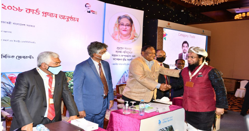 CIP cards distribute to 176 persons for outstanding contribution in ...