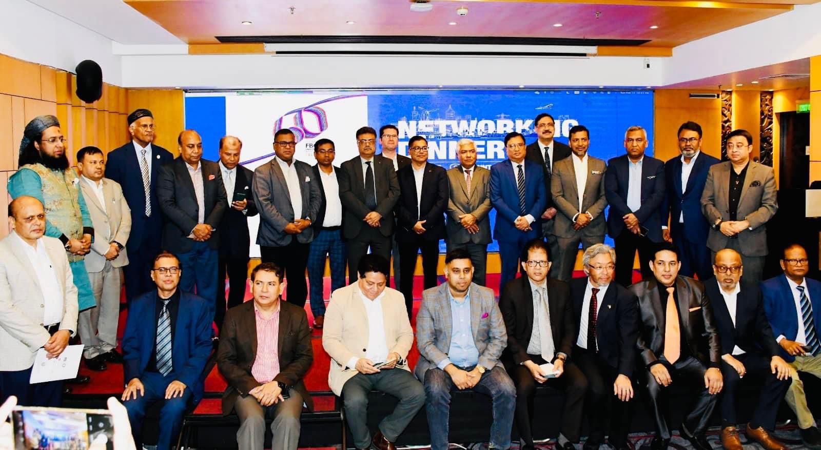 Bangladesh Business Summit to promote Bangladeshi products to the world ...